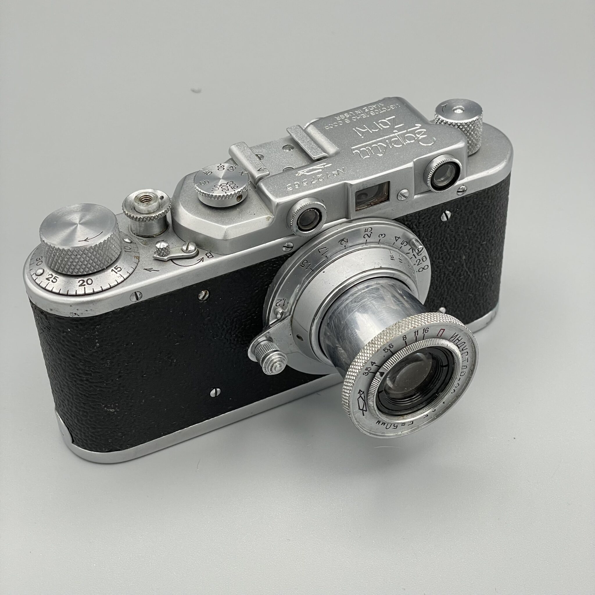 Leica Copies: Zorki – Fedka Store